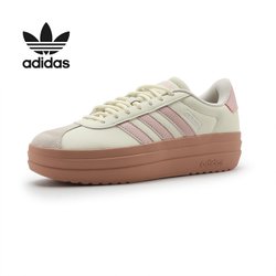 아디다스 VL 코트 볼드 아이보리 샌디 핑크 멧 (IH3080) - SSG.COM