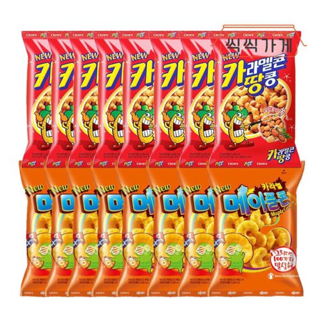 카라멜콘땅콩 72g + 카라멜메이플콘 74g 8봉씩 한박스, 믿고 사는 즐거움 SSG.COM