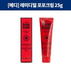 [포포크림] Pawpaw Cream 25g 1개 [메디] - SSG.COM