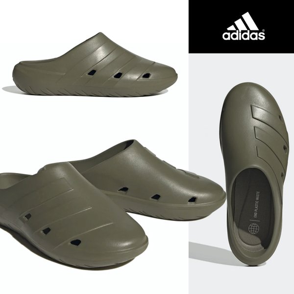 아디다스 아디케인 클로그(HQ9917)경량 아쿠아 슬리퍼 - SSG.COM