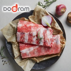 [무료배송]냉장 등갈비 구이&찜용 1.2kg - SSG.COM