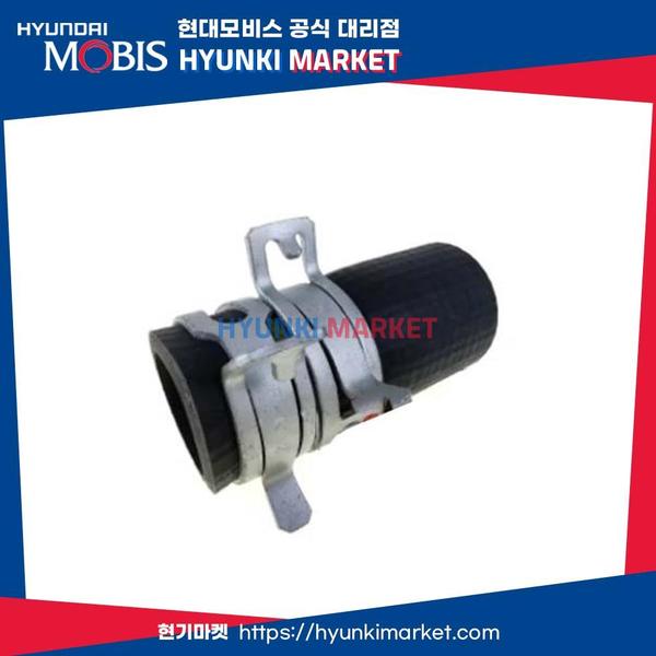 워터 워터 출구 (256902F000) - SSG.COM