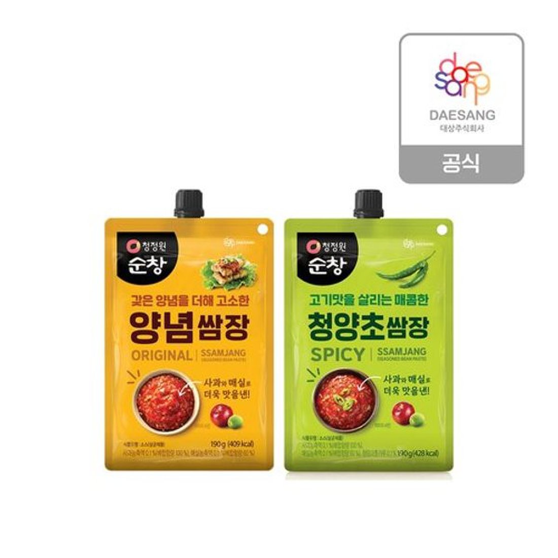 청정원 짜먹는쌈장190g 2종(청양초/양념) 택 x 3개 골라담기, 믿고 사는 즐거움 SSG.COM
