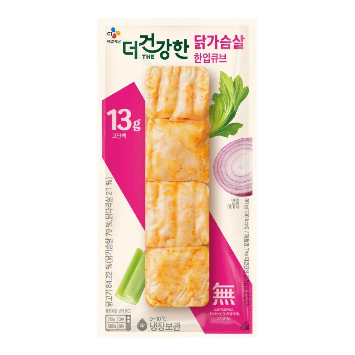 더건강한닭가슴살 한입큐브 80g - SSG.COM