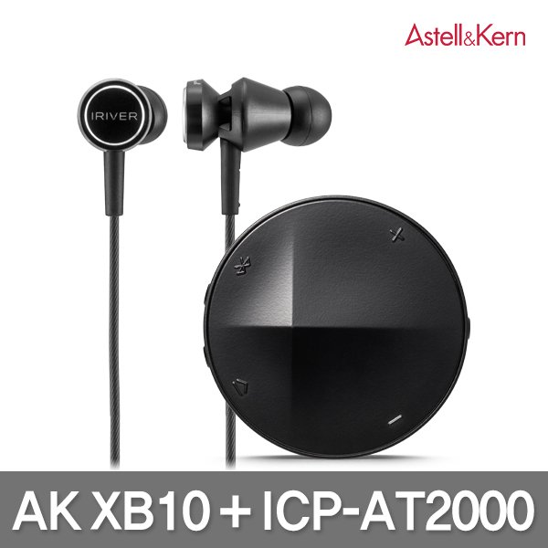 아이리버 Astell & Kern AK XB10 스마트폰용 포터블 DAC USB DAC +이어폰 패키지 - SSG.COM