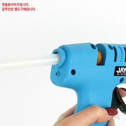 CH 대 핫멜트스틱 10P X ( 2매입 ) - SSG.COM