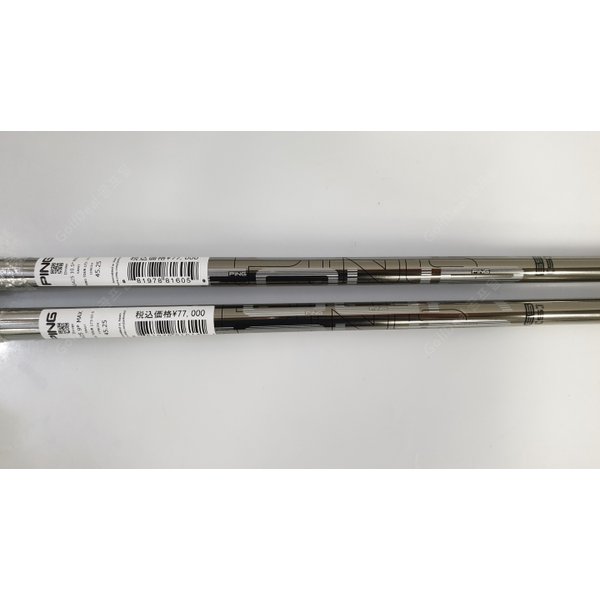 핑 TOUR 173 55 S / 65 S (핑 G410 ,425호환) - SSG.COM