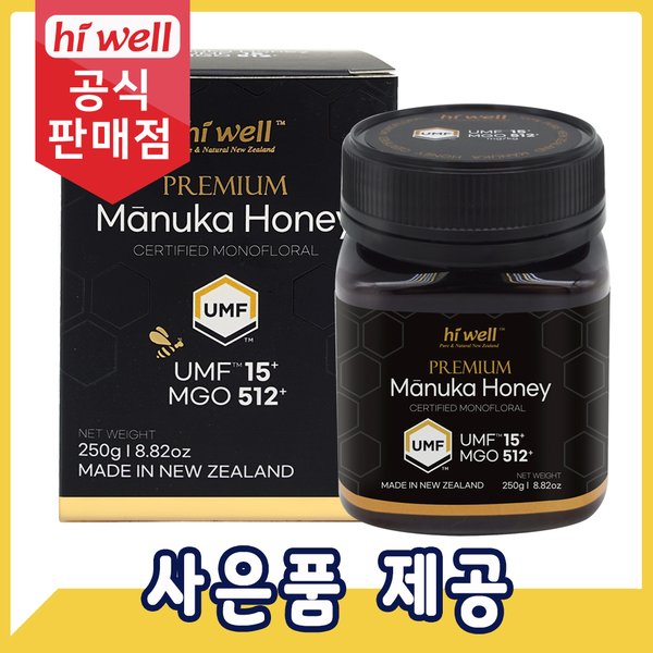 하이웰 프리미엄 마누카꿀 UMF15+ MGO512+ 250g 1통 - SSG.COM
