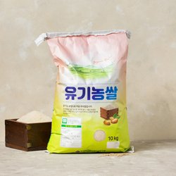 유기농 쌀 10kg - SSG.COM