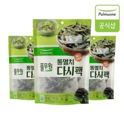 통멸치 다시팩 18g 5입X3봉_총15개입 - SSG.COM