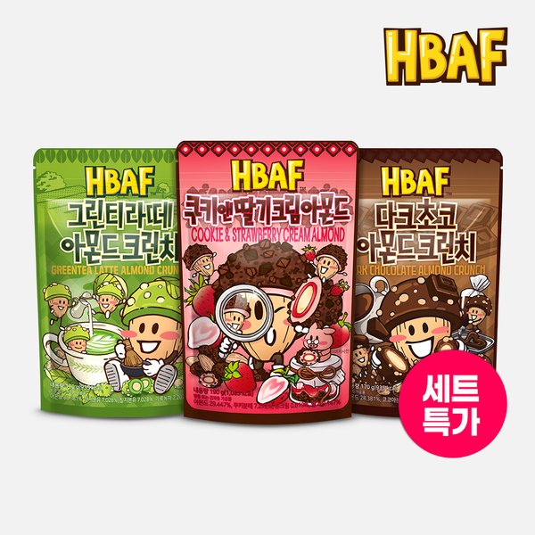 [SSG 단독] HBAF 신제품 아몬드 170/190g 3종 세트 - SSG.COM