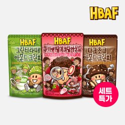 [SSG 단독] HBAF 신제품 아몬드 170/190g 3종 세트 - SSG.COM