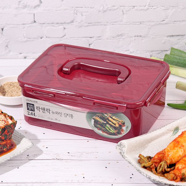 락앤락 김치통의정석 뉴 와인 김치통 원핸들 2.6L HPL826WN - SSG.COM