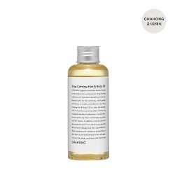 차홍 스너그 카밍 헤어 앤 바디 오일 150 ml - SSG.COM