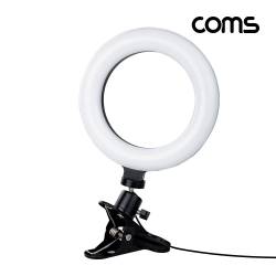 Coms LED 링라이트 집게형 거치대 사진 동영상 개인방송 램프 16cm - SSG.COM