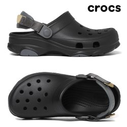 [크록스] 키즈/성인 클래식 올 터레인 클로그 207458-001 - SSG.COM