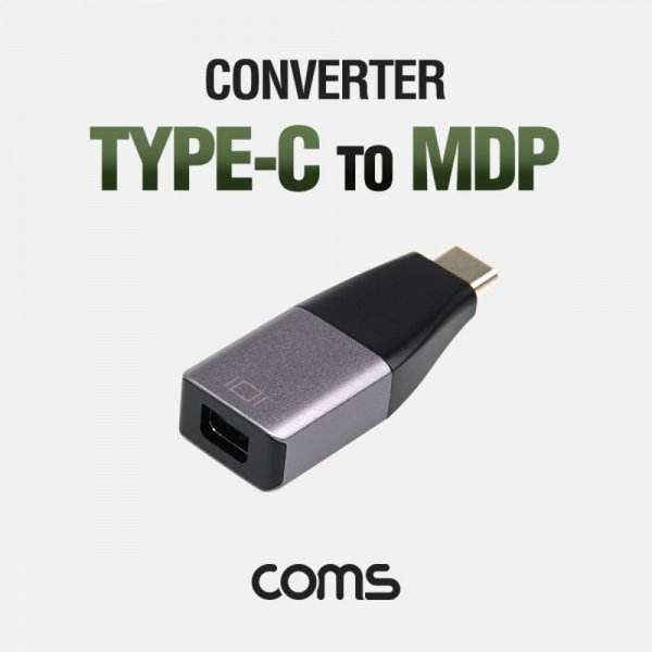 USB to C MDP 컨버터 변환 젠더 Mini DisplayPort 3.1Type 4K 60hz - SSG.COM
