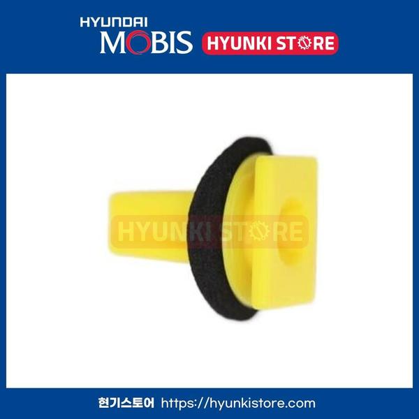 현대모비스리테이너 범퍼 사이드 마운팅 (86625B1000) - SSG.COM