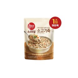 CJ 비비고 소프트밀 쇠고기죽 소고기죽 420g 3개 - SSG.COM