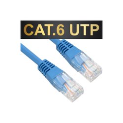 [NMC-U620BL] NETmate CAT.6 UTP다이렉트 케이블(블루) 20M - SSG.COM