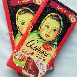 [ALIONKA] 알룐카 차징 그래놀라 밀크초콜릿 90g - SSG.COM