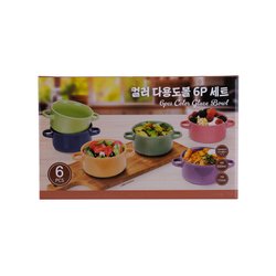 컬러 다용도 볼 6P SET - SSG.COM