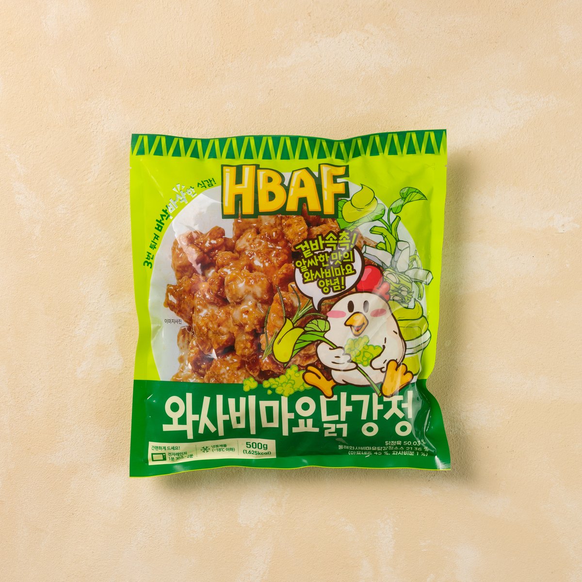 HBAF 와사비마요 닭강정 - SSG.COM