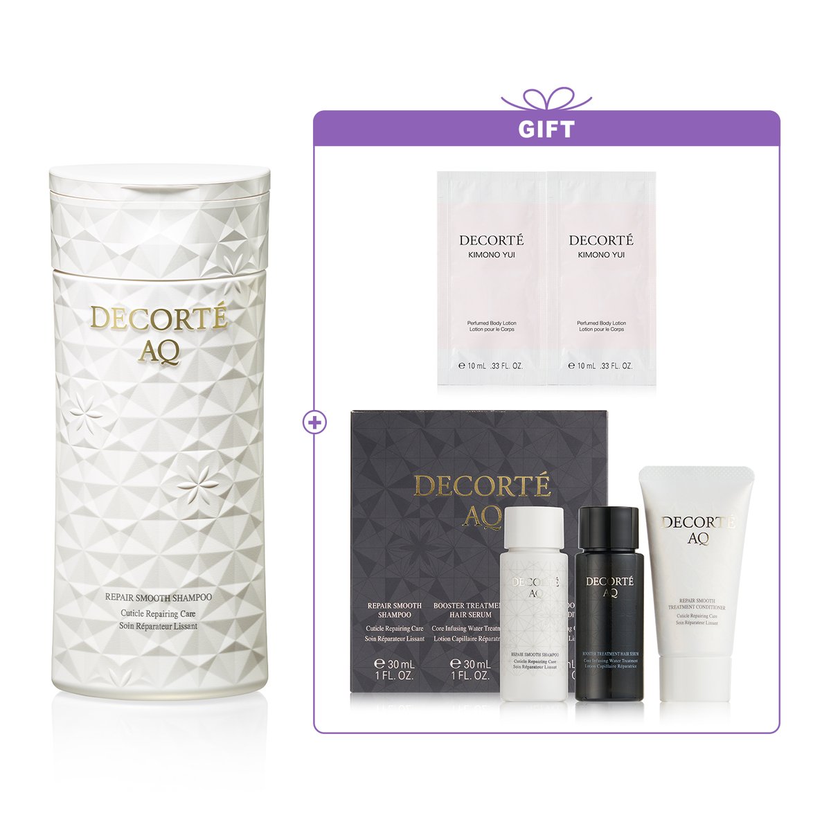 [SSG단독] AQ 리페어 스무스 샴푸 250g 세트 - SSG.COM