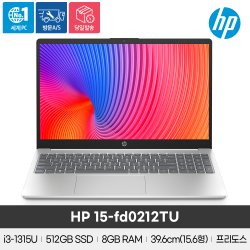 [공식]HP 15-fd0212TU 13세대 i3/15인치/8GB/512GB/가성비 대학생 사무용 노트북 - SSG.COM