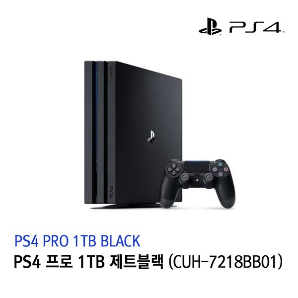 [PS4] PlayStation 4 PRO 1TB 제트블랙 (CUH-7218BB01) - SSG.COM