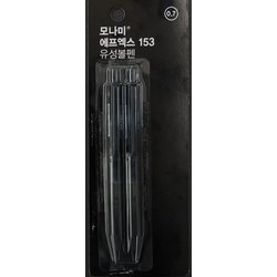 모나미 FX 153 0.7mm 흑 2본입 - SSG.COM