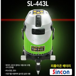 신콘]SL-443L 전자센서방식 라인레이저 (4V4H1D/8mW) - SSG.COM