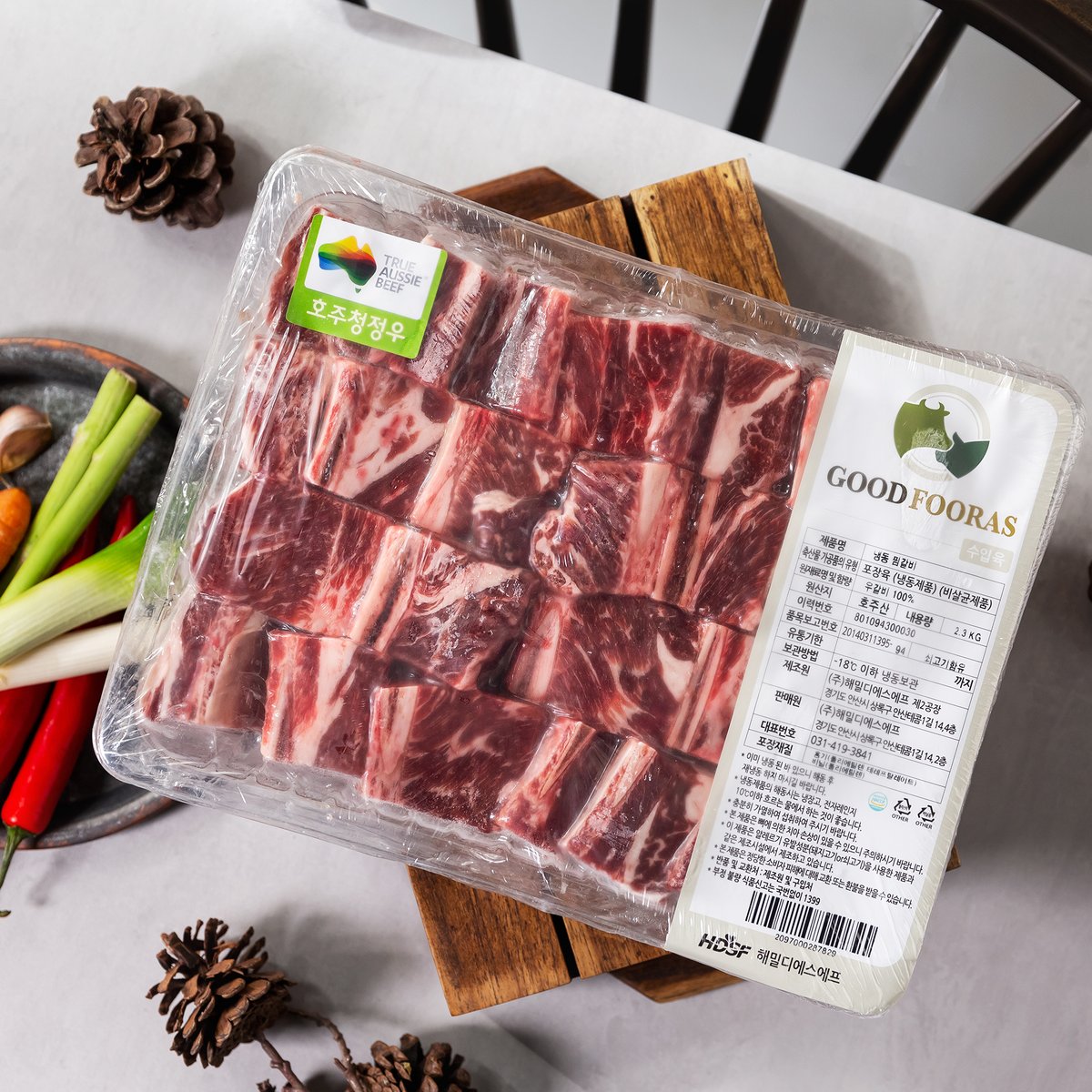 [냉동/호주청정우] 냉동 찜갈비 2.3kg - SSG.COM