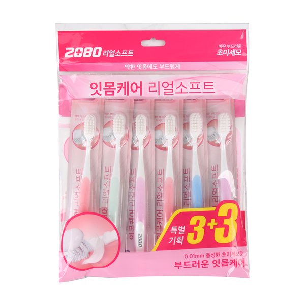 2080 리얼 소프트 3+3 미세모 칫솔 - SSG.COM