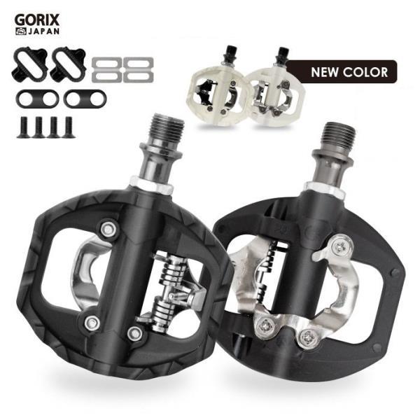 GORIX자전거Binding평면패달GX-PM811 - SSG.COM