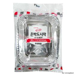 롯데은박도시락(A-BODY) 10P - SSG.COM