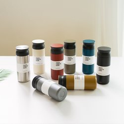 킨토 트레블텀블러 500ml - SSG.COM