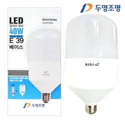 두영 LED전구40W(글로브형) E39 LED램프 LED형광등 - SSG.COM