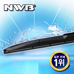 [NWB] 고성능 와이퍼_450/600mm (일본산블레이드) - SSG.COM