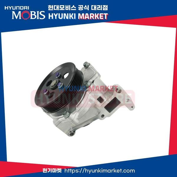 펌프 쿨런트 (251002F700) 현대모비스부품몰 - SSG.COM