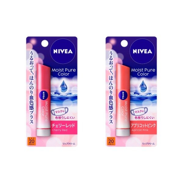 니베아 립밤 체리 레드. 살구 핑크 립케어 3.5g - SSG.COM