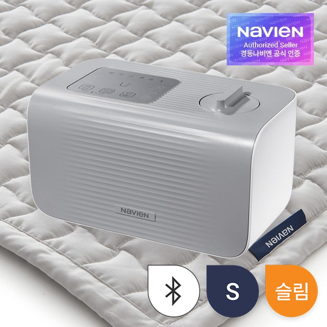 경동나비엔 온수매트 The Care EQM562-SS(슬림,싱글,라이트그레이)온열매트, 믿고 사는 즐거움 SSG.COM