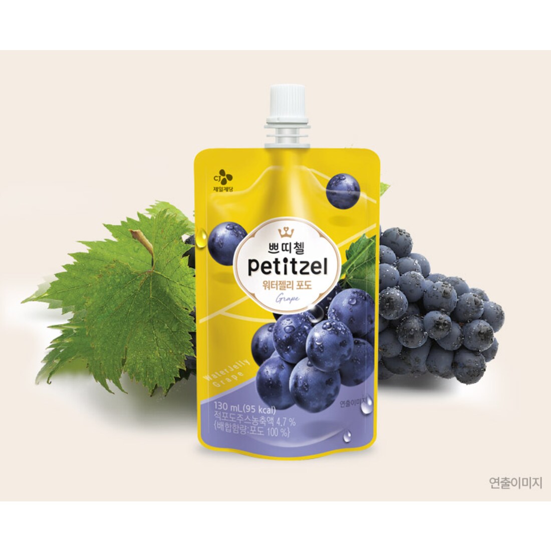 CJ 쁘띠첼 워터젤리 포도 130ml, 믿고 사는 즐거움 SSG.COM