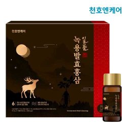 [천호엔케어] 일품 녹용발효홍삼 75ml * 10병 - SSG.COM