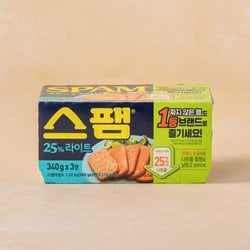 CJ 스팸25% 라이트 340g*3입 - SSG.COM