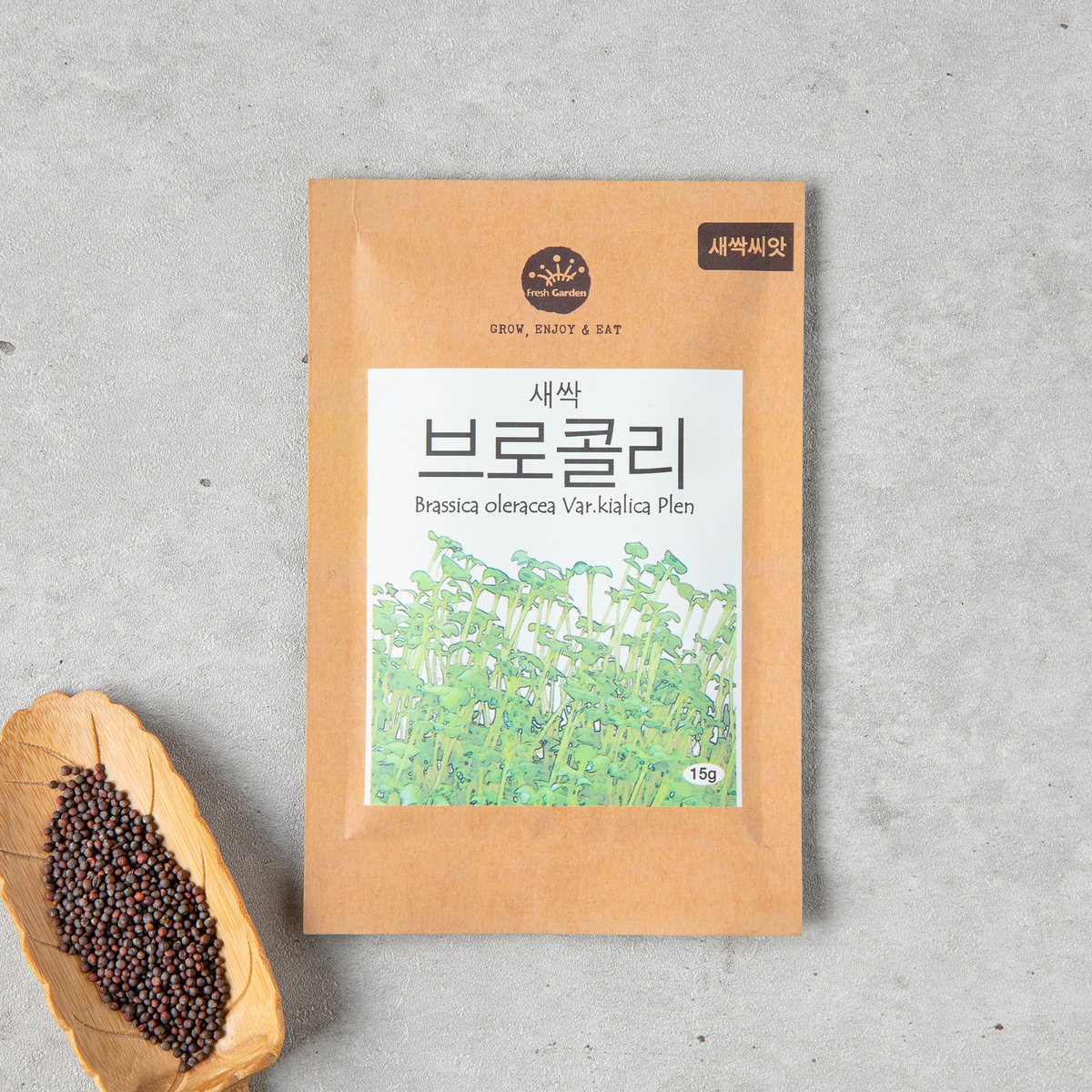 [BFA] 새싹씨앗 브로콜리 - SSG.COM