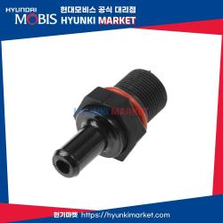 밸브 PCV (2674003000) - SSG.COM