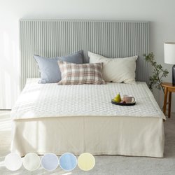 하모니2 고밀도 워싱 순면패드 K - SSG.COM