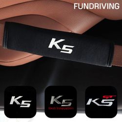 로고 포인트 자수 안전벨트 커버 K5 - SSG.COM