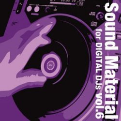 Sound Material Vol. 6 (Sampling CD) 샘플링 CD - SSG.COM